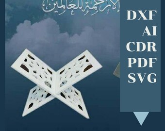 Laser Quran Stand - Etsy