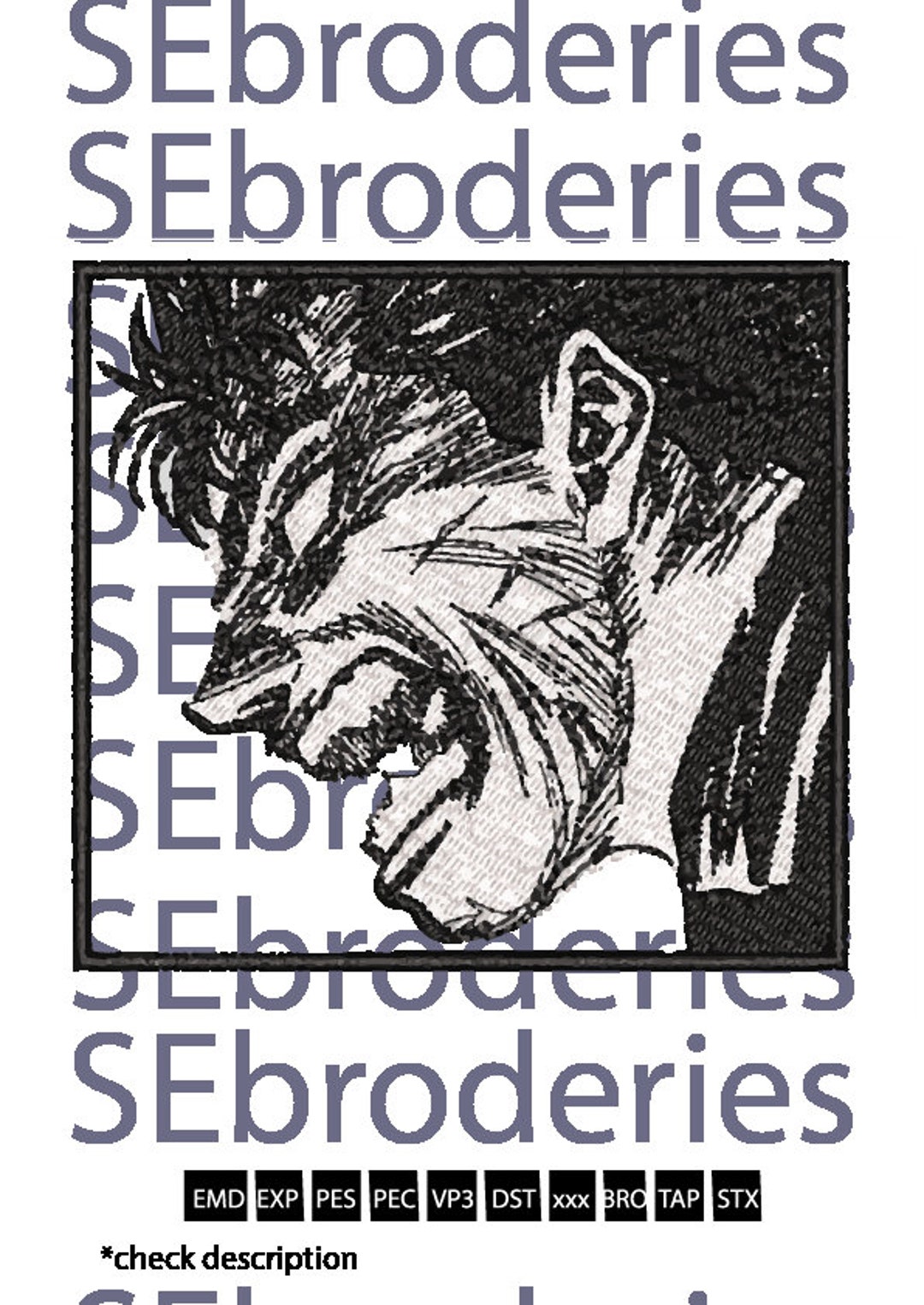 Guts Embroidery Design - Etsy