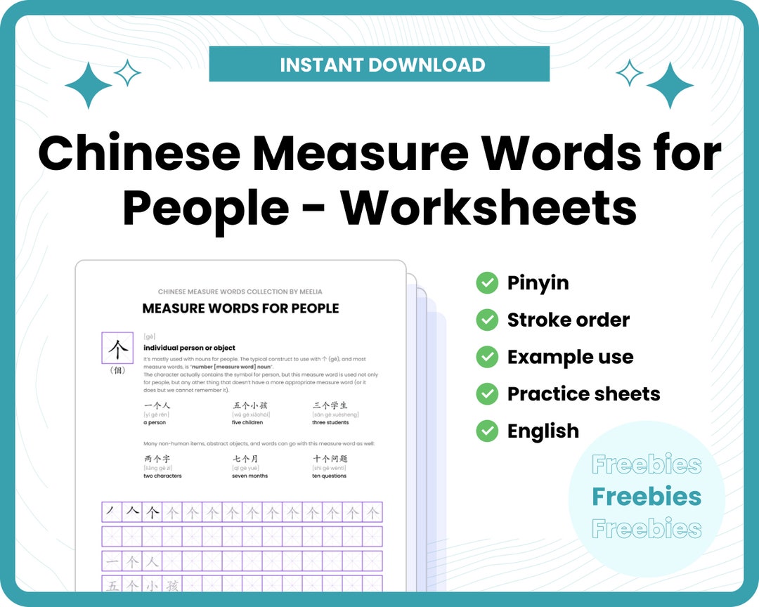 6 Most Common Chinese Measure Words for People, Simplified Chinese ...