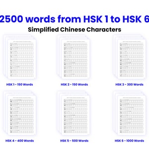 HSK (2.0) 1-6 Bundle, 2500 Simplified Chinese Characters, Writing ...