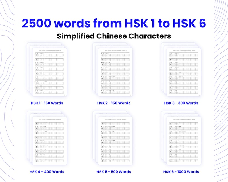 HSK (2.0) 1-6 Bundle, 2500 Simplified Chinese Characters, Writing ...