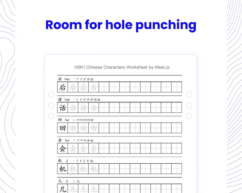 HSK (2.0) 1-6 Bundle, 2500 Simplified Chinese Characters, Writing ...