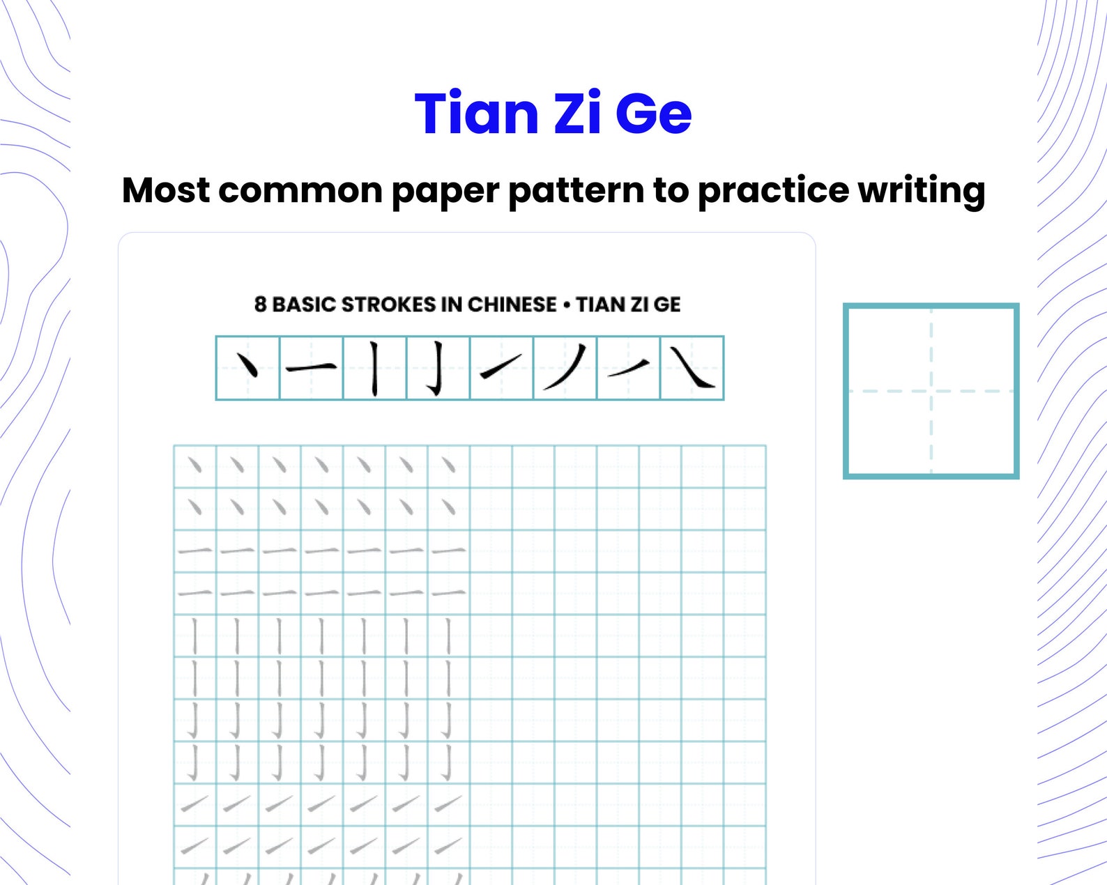 Tracing Worksheets of 8 Chinese Basic Strokes, Mi Zi Ge, Tian Zi Ge, Language Learning, HSK ...