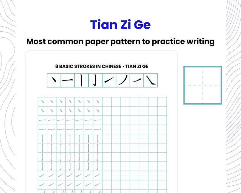 Tracing Worksheets of 8 Chinese Basic Strokes, Mi Zi Ge, Tian Zi Ge ...