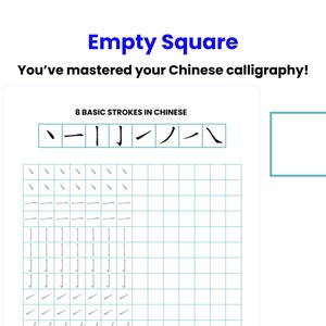 Tracing Worksheets of 8 Chinese Basic Strokes, Mi Zi Ge, Tian Zi Ge ...