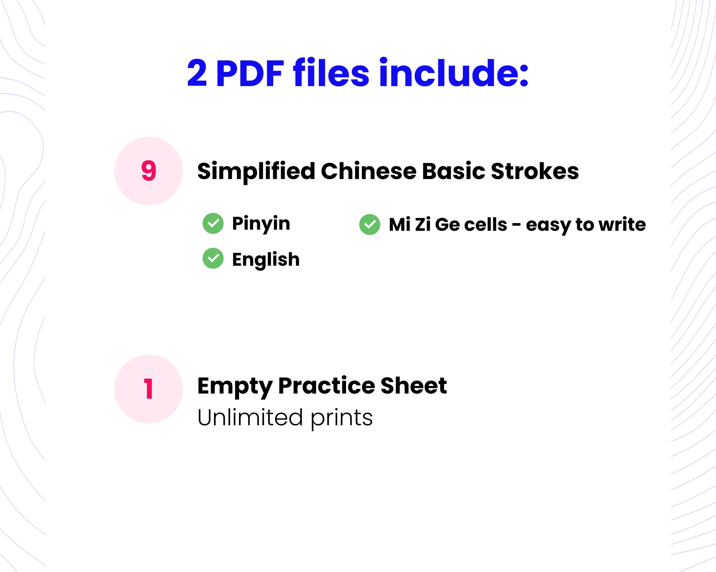 9 Basic Strokes Writing Worksheets, Simplified Chinese Language ...