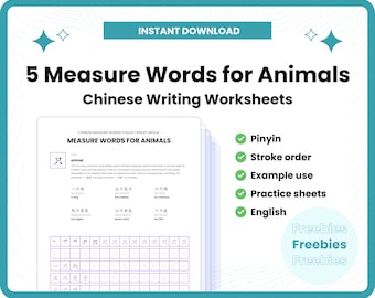 Hanzi Handwriting Practice Sheets Bundle Kanji Writing - Etsy