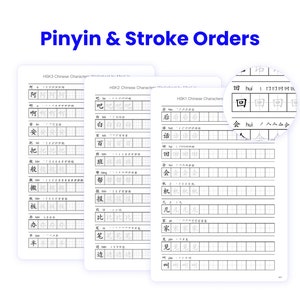 HSK (2.0) 1-6 Bundle, 2500 Simplified Chinese Characters, Writing ...