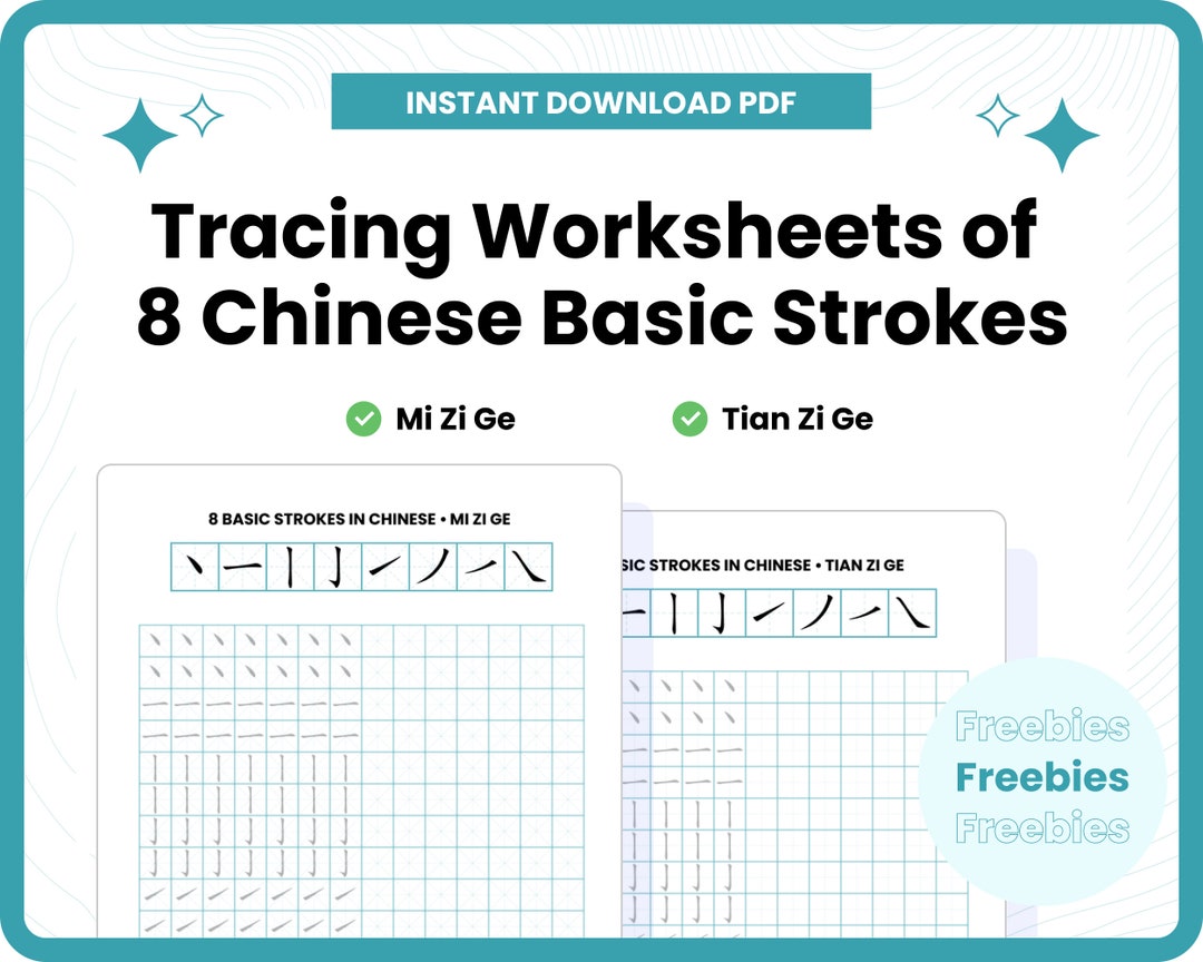 Tracing Worksheets of 8 Chinese Basic Strokes Mi Zi Ge Tian - Etsy