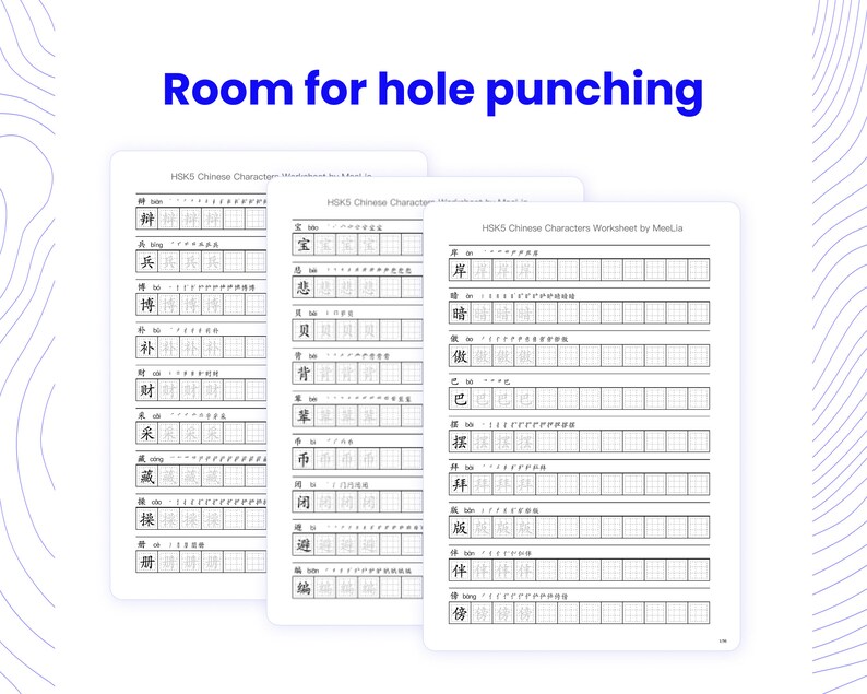HSK 5 500 Vocabulary Simplified Chinese Characters. Writing Practice ...