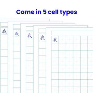 Hanzi Handwriting Practice Sheets Bundle | Kanji Writing Worksheets ...