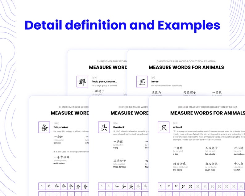 5 Chinese Measure Words for Animals, Mandarin Classifiers, Simplified ...