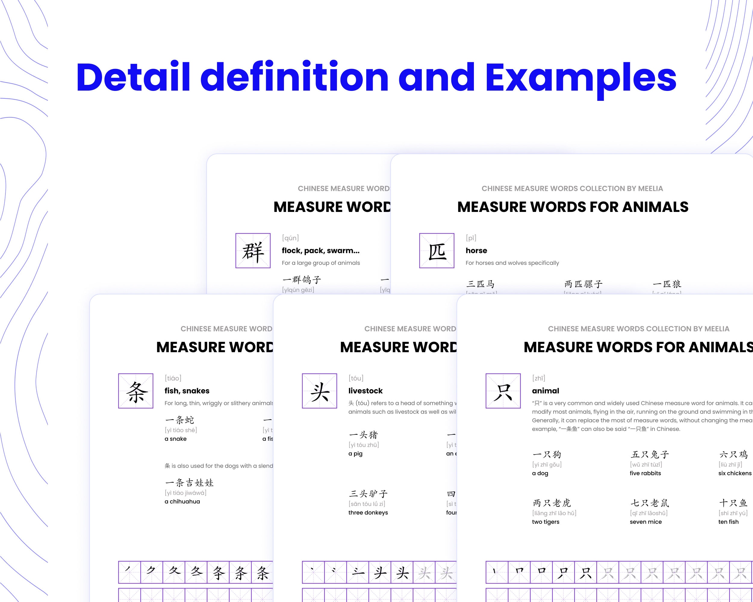 5 Chinese Measure Words for Animals, Mandarin Classifiers, Simplified ...