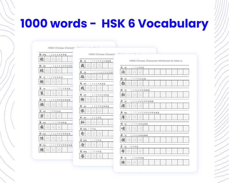 HSK 6 | 1000 Vocabulary | Chinese Characters Writing Practice Sheets ...