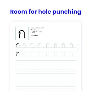 42 Thai Consonants - Writing Worksheet for Beginners, Thailand Language ...