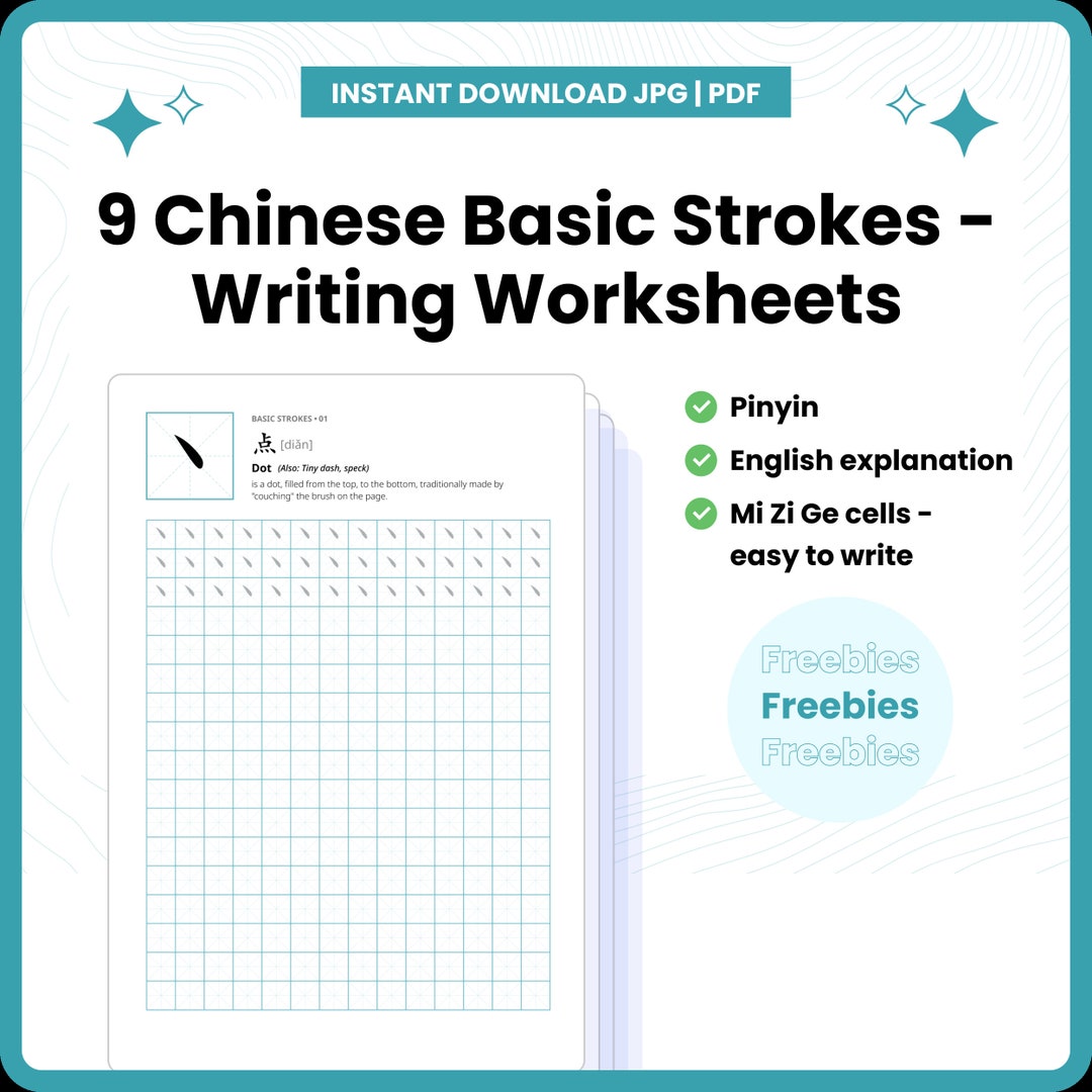 9 Basic Strokes Writing Worksheets, Simplified Chinese Language ...