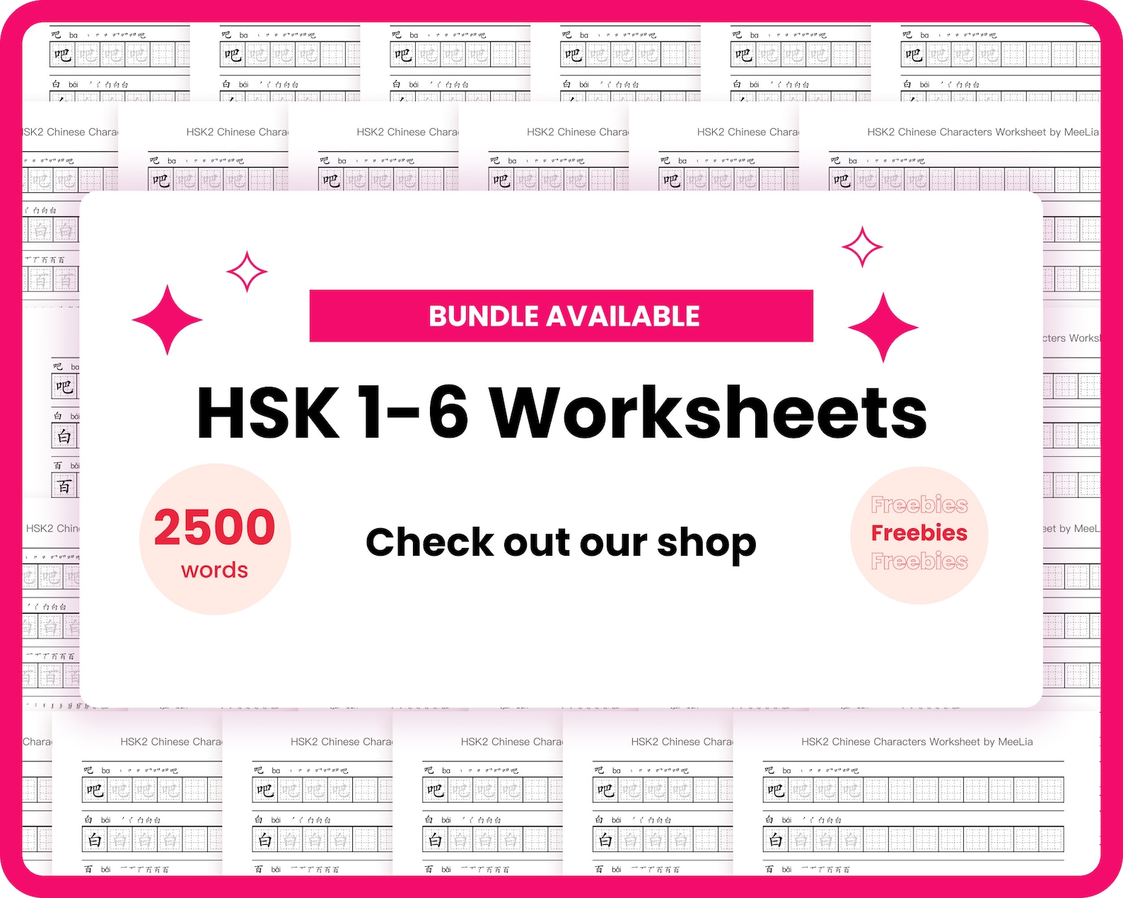 Tracing Worksheets of 8 Chinese Basic Strokes, Mi Zi Ge, Tian Zi Ge ...