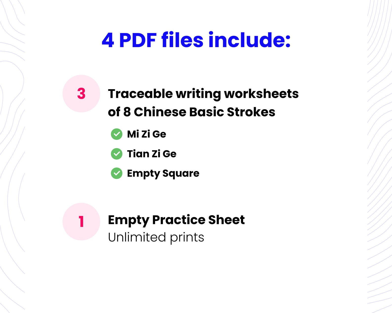 Tracing Worksheets of 8 Chinese Basic Strokes, Mi Zi Ge, Tian Zi Ge ...