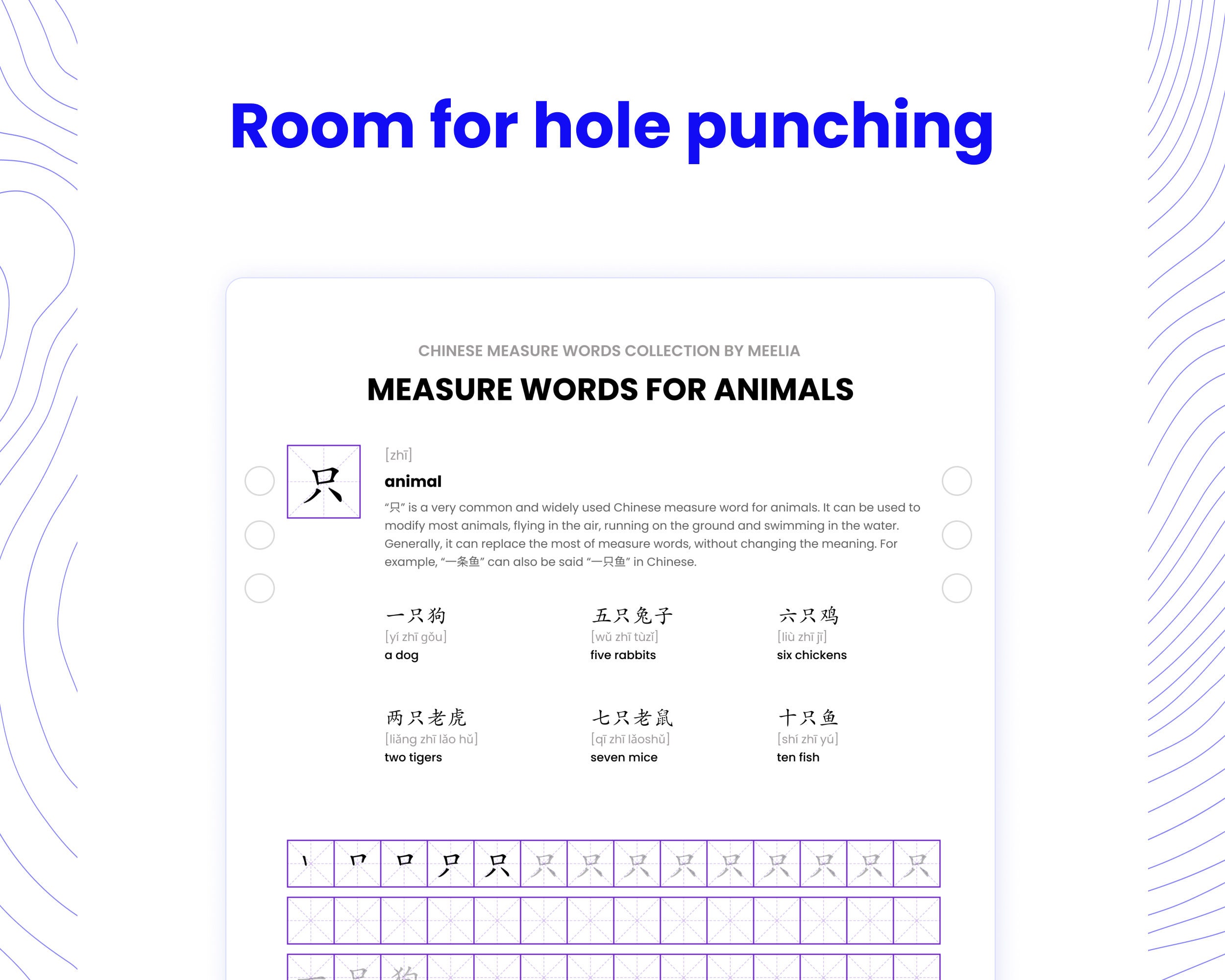 5 Chinese Measure Words for Animals, Mandarin Classifiers, Simplified ...