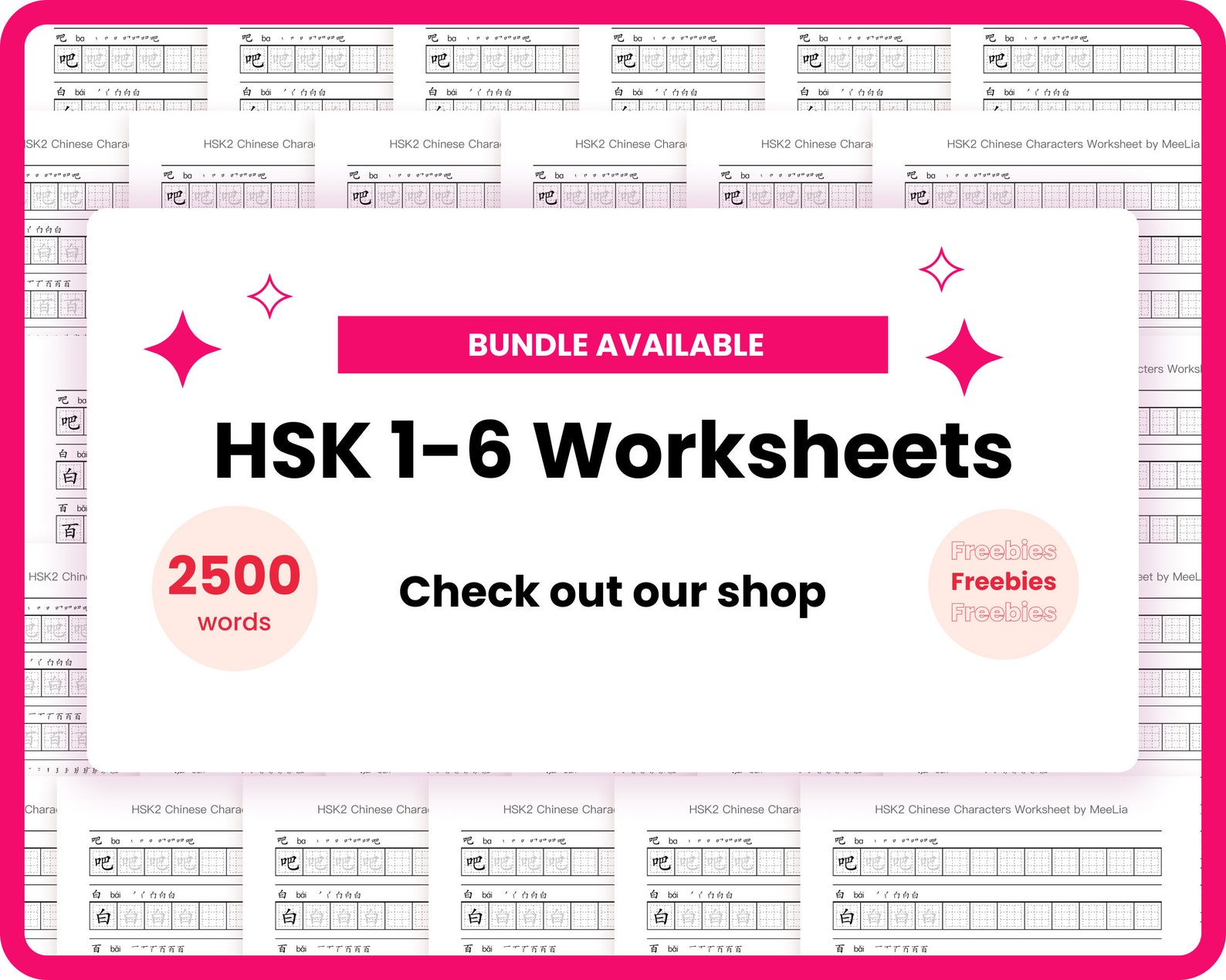 Hanzi Handwriting Practice Sheets Bundle Kanji Writing - Etsy