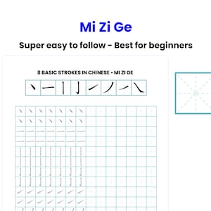 Tracing Worksheets of 8 Chinese Basic Strokes, Mi Zi Ge, Tian Zi Ge ...