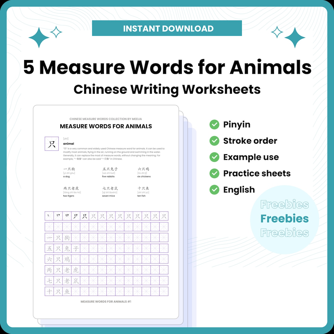 5 Chinese Measure Words for Animals, Mandarin Classifiers, Simplified ...