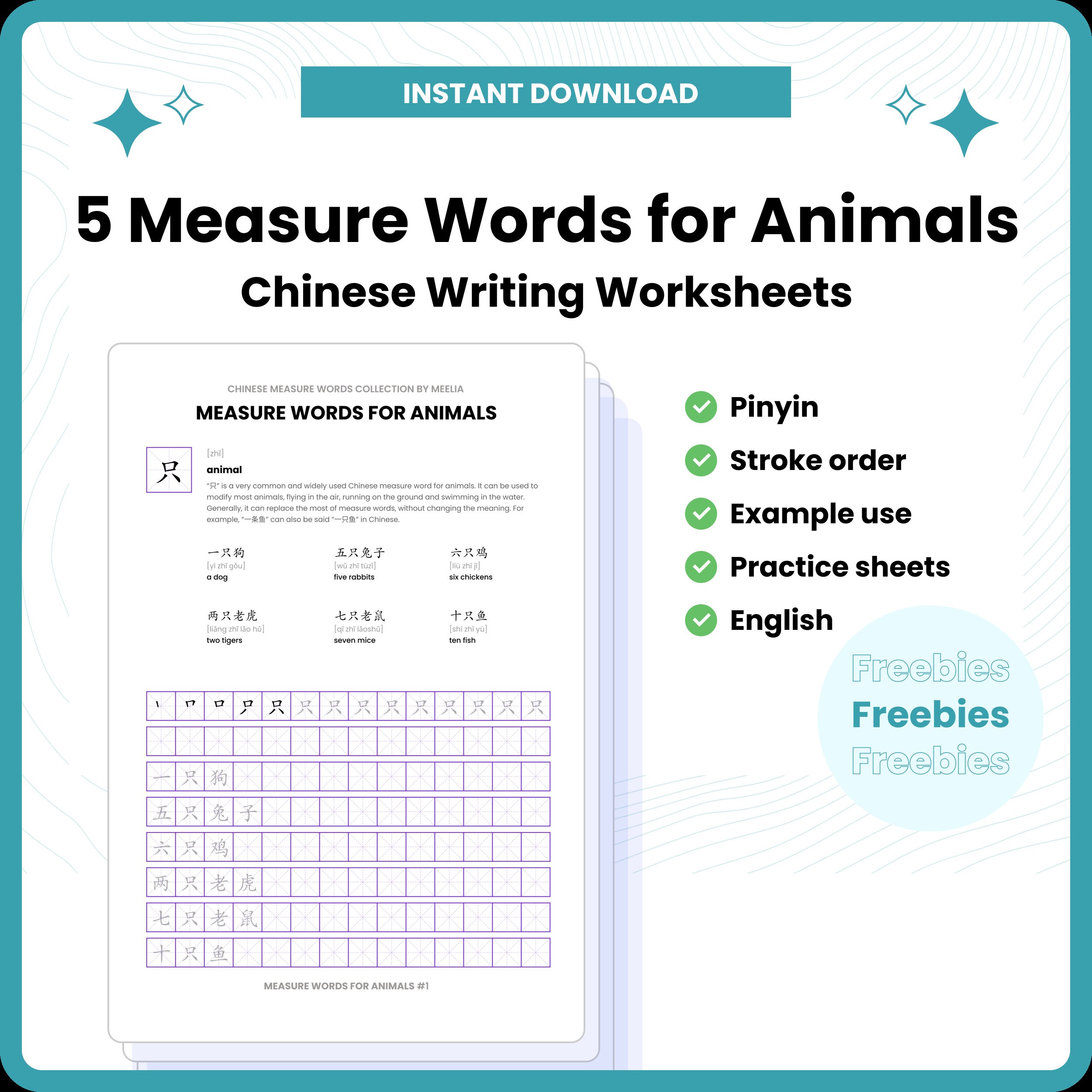5 Chinese Measure Words for Animals, Mandarin Classifiers, Simplified ...