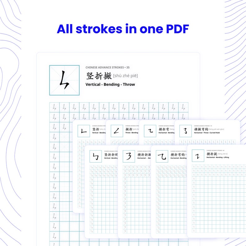44 Advance Strokes Traceable Sheets Simplified Chinese Writing ...