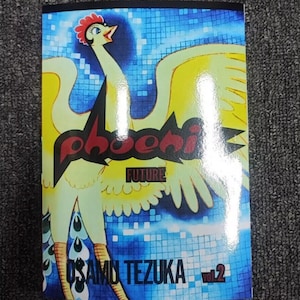 Phoenix Manga NEW Full Set Volume 1-12 (END) by Osamu Tezuka English ...