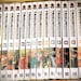 Trigun Maximum Manga Vol.1-14 Complete Set (END) by Ysuhiro Nightow EXPRESS - Etsy