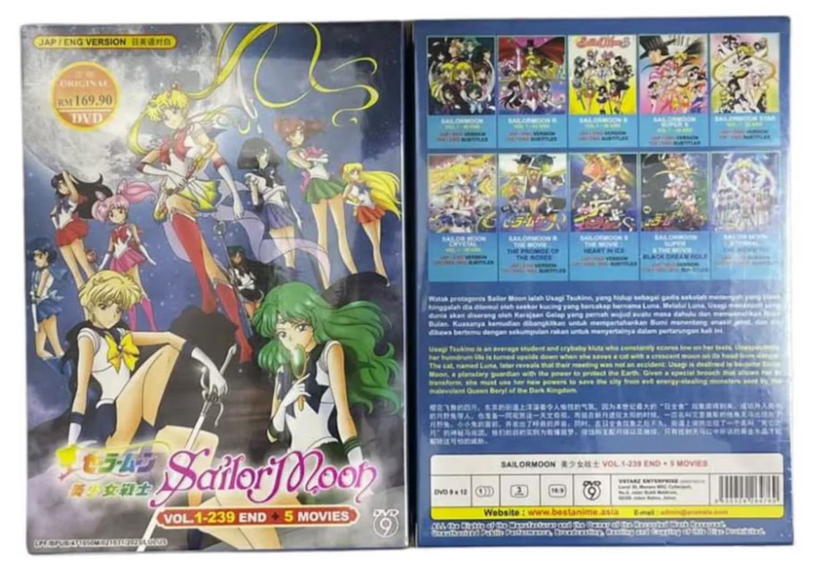 Sailor Moon Complete Series Collection Box Set Anime DVD 1-239 EPISODES ...