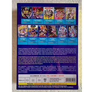 Sailor Moon Complete Tv Series Collection Box Set Anime DVD (1-239 ...