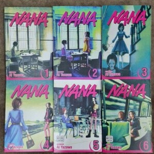 Anime Comic NANA Volume 1 - 21 Complete Full Set Manga by Ai Yazawa ...