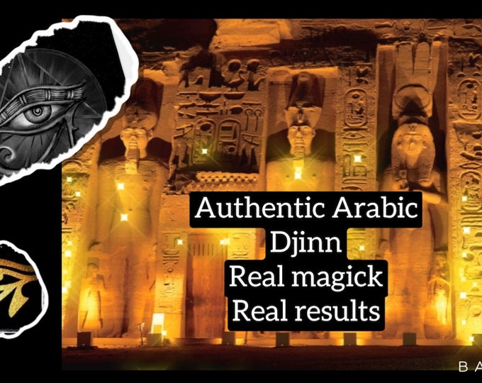 AL-HAYAA Binding of the SNAKE Serpent Djinn Spiritual Mental Physical ...