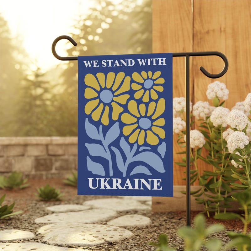 Ukraine Yard Sign - Etsy