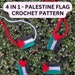Palestine Flag 4 in 1 CROCHET PATTERN - Etsy UK