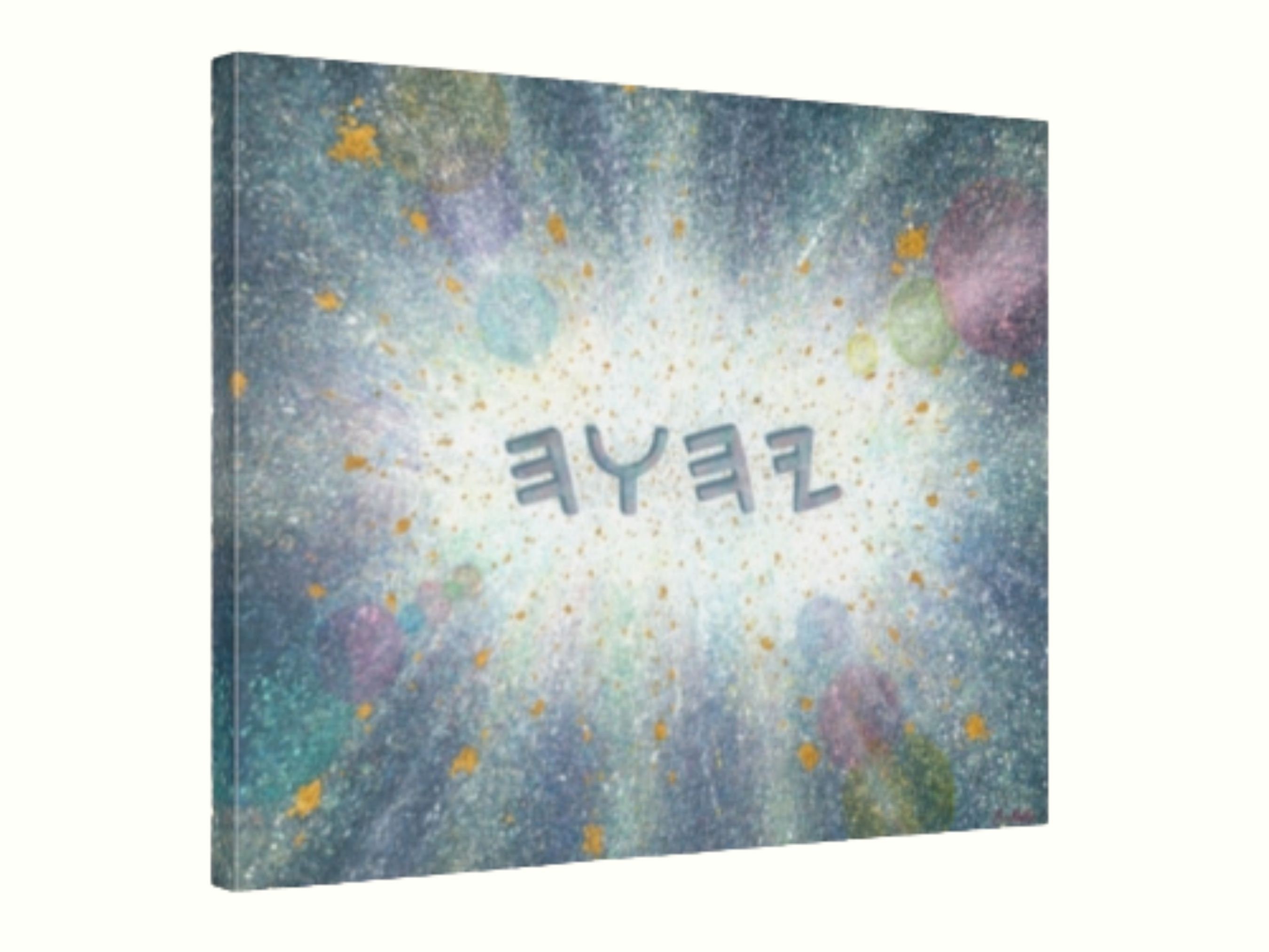 YHWH Paleo Hebrew Ancient Semitic Hebrew Art Wall Canvas Abstract Art ...