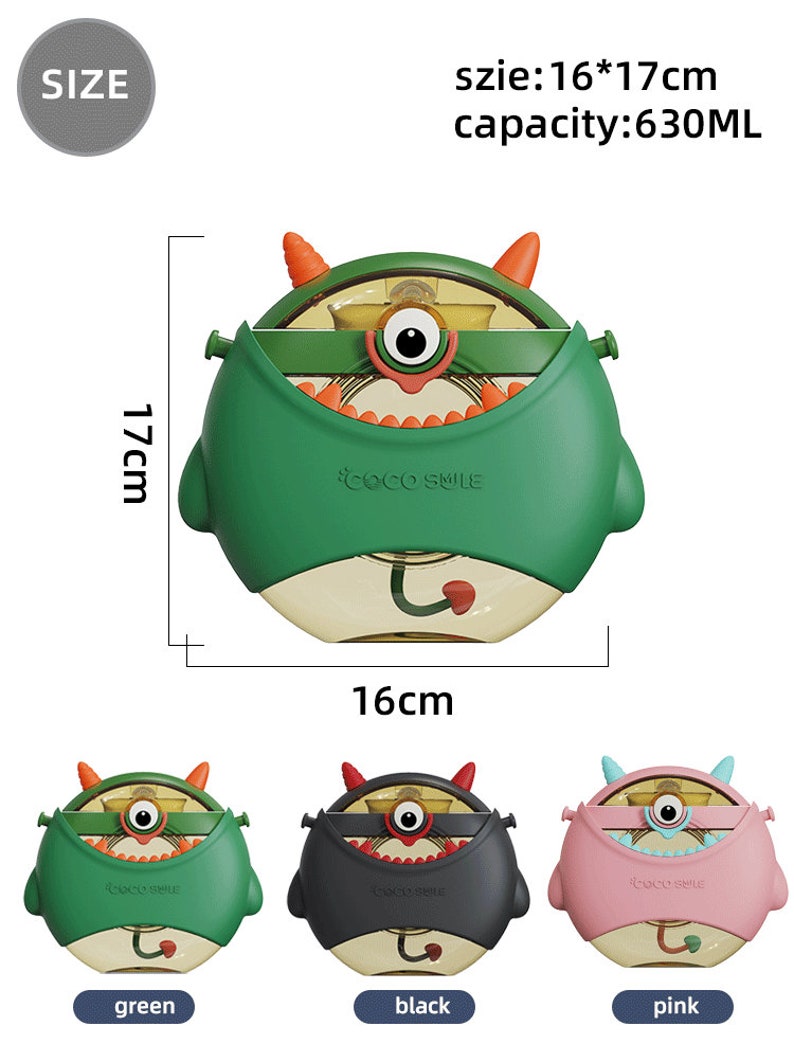Coco Monster Round Cup Childrens Water Bottle Canteen - Etsy