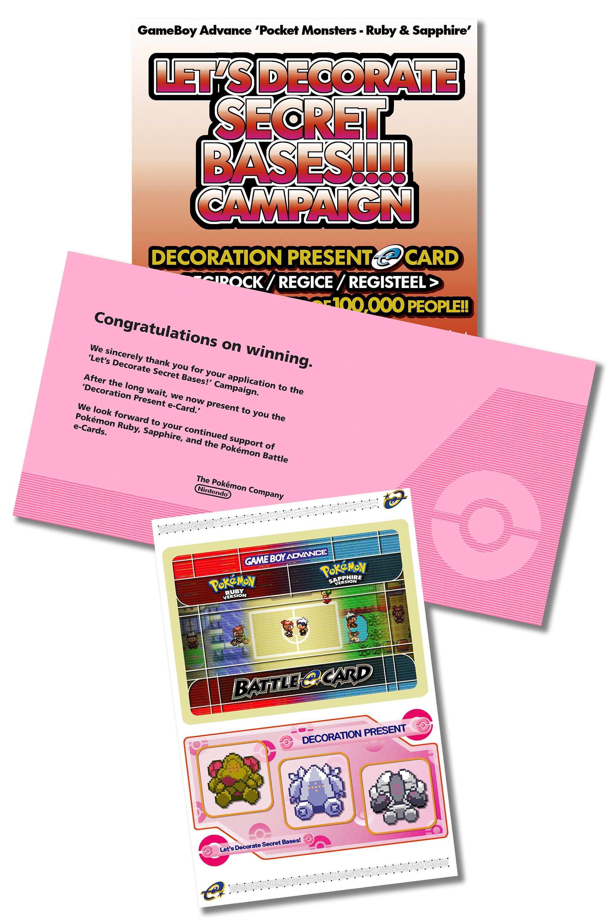 Regi Doll Decoration Present - Pokemon Ruby & Sapphire E-reader Custom ...