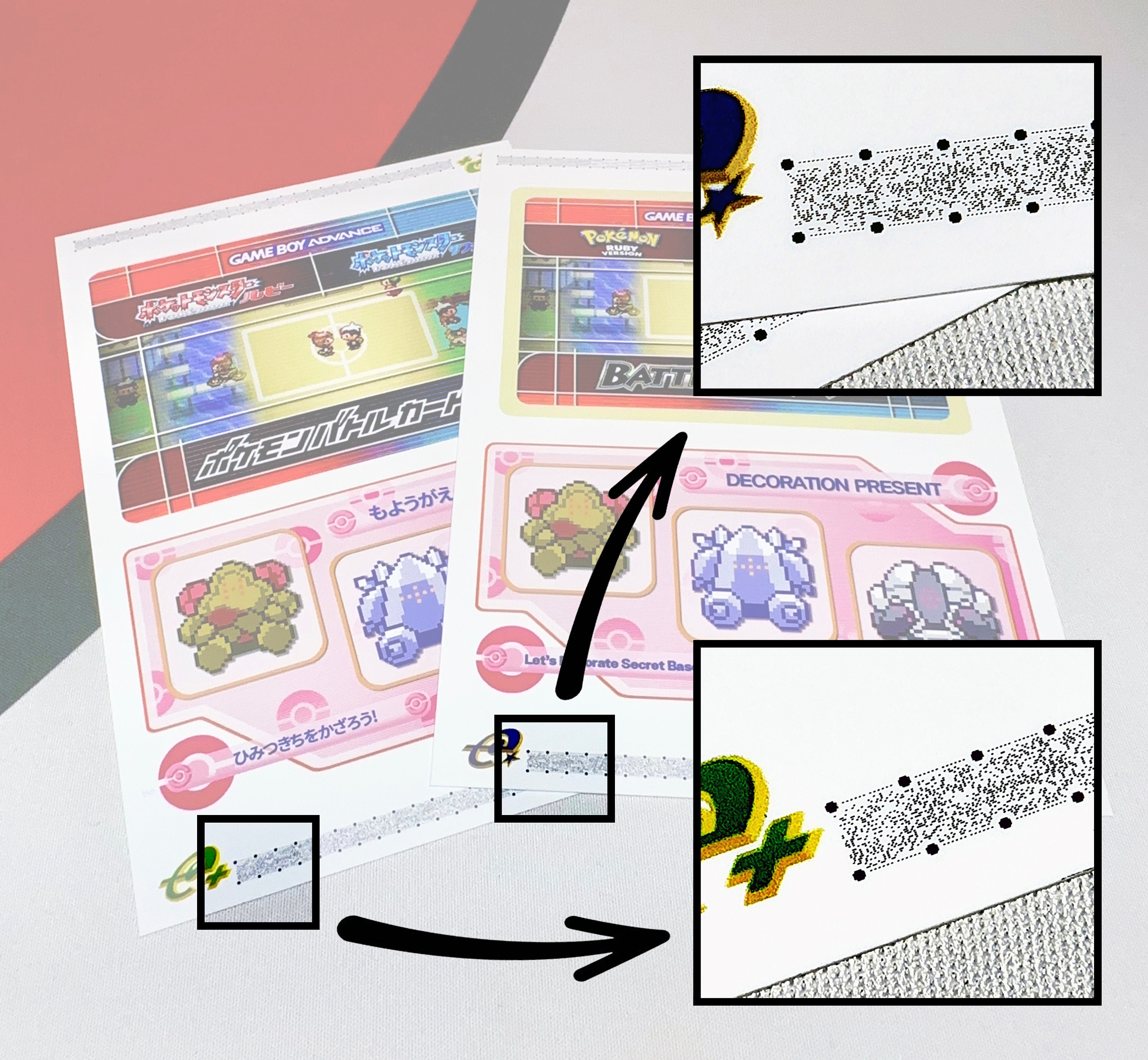 Regi Doll Decoration Present - Pokemon Ruby & Sapphire E-reader Custom ...