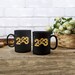 2023 Coffee Mug New Year 2023 Coffee Mug Celebration 2023 - Etsy