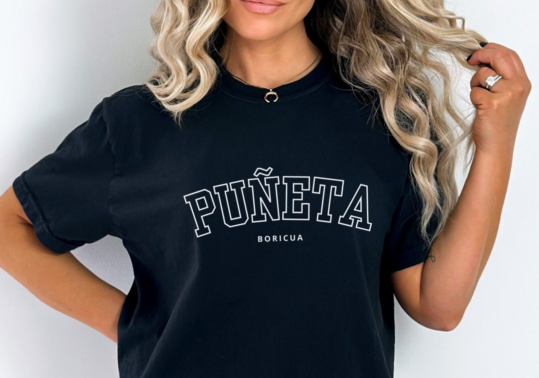 Puñeta Shirt Puerto Rico Sweatshirt Boricua Puneta Gift for Puertorican ...