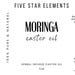 Moringa Castor Oil - Etsy