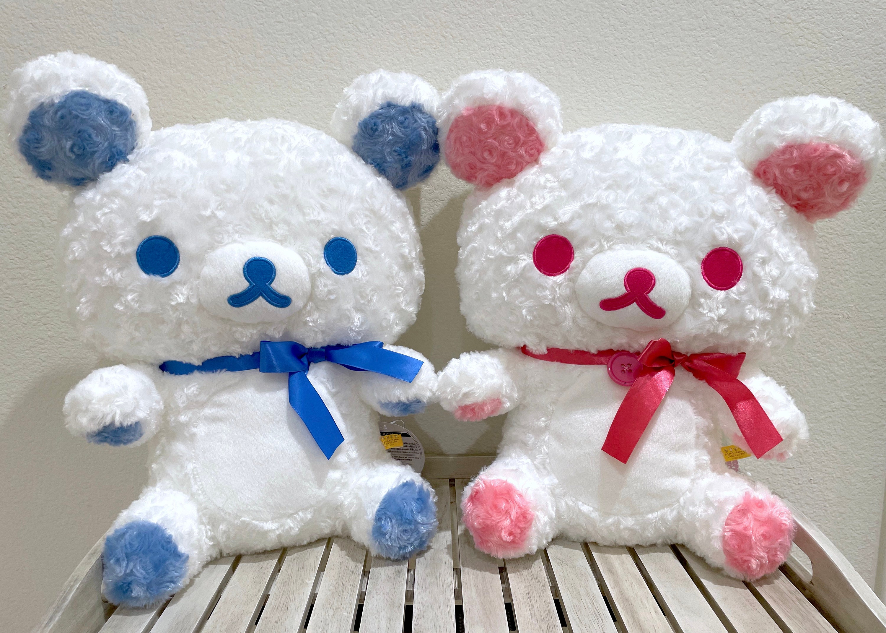 RARE Premium Kawaii Rila Kuma Korila Kuma Plushie Set From Japan - Etsy