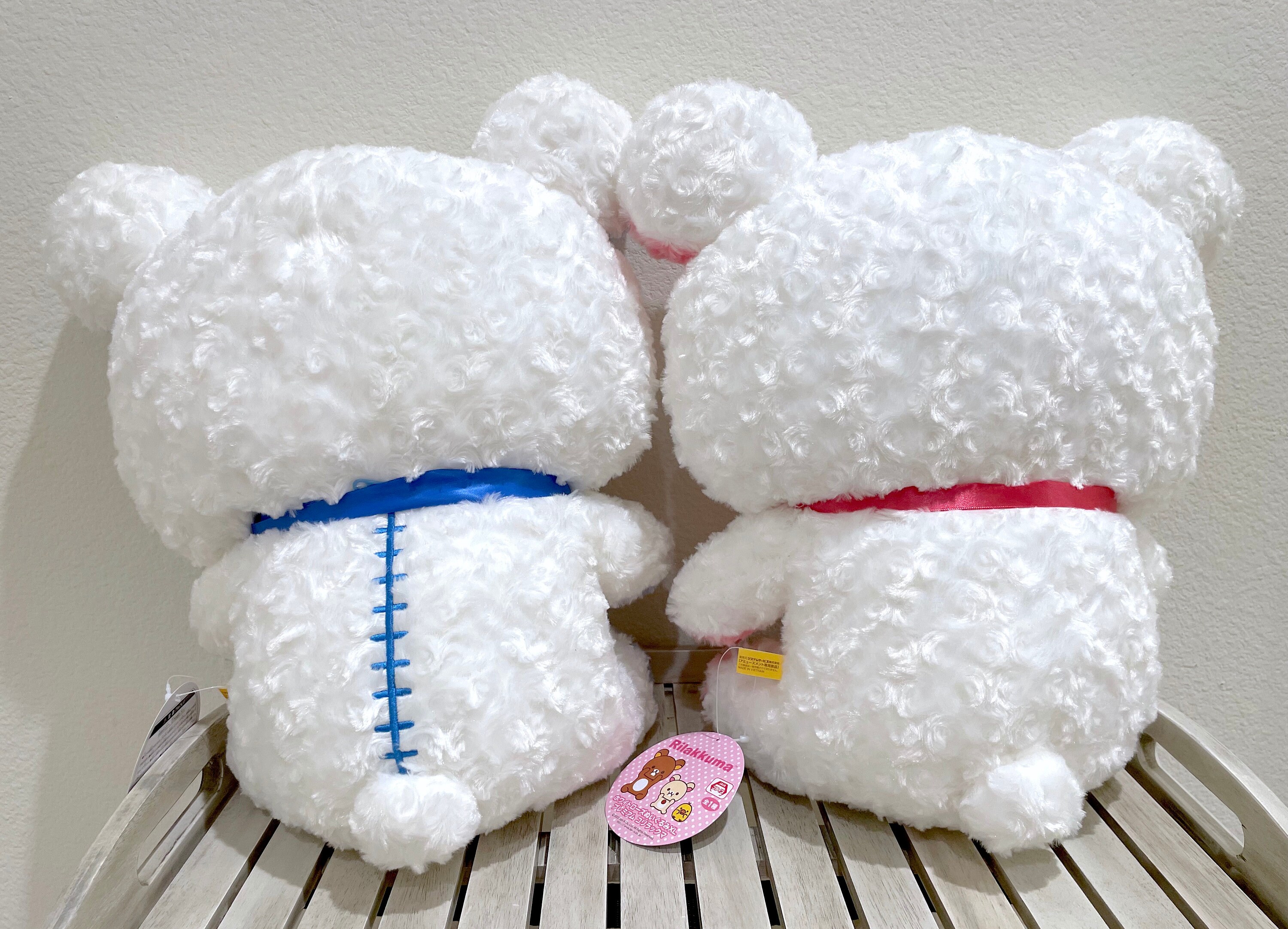 RARE Premium Kawaii Rila Kuma Korila Kuma Plushie Set From Japan - Etsy