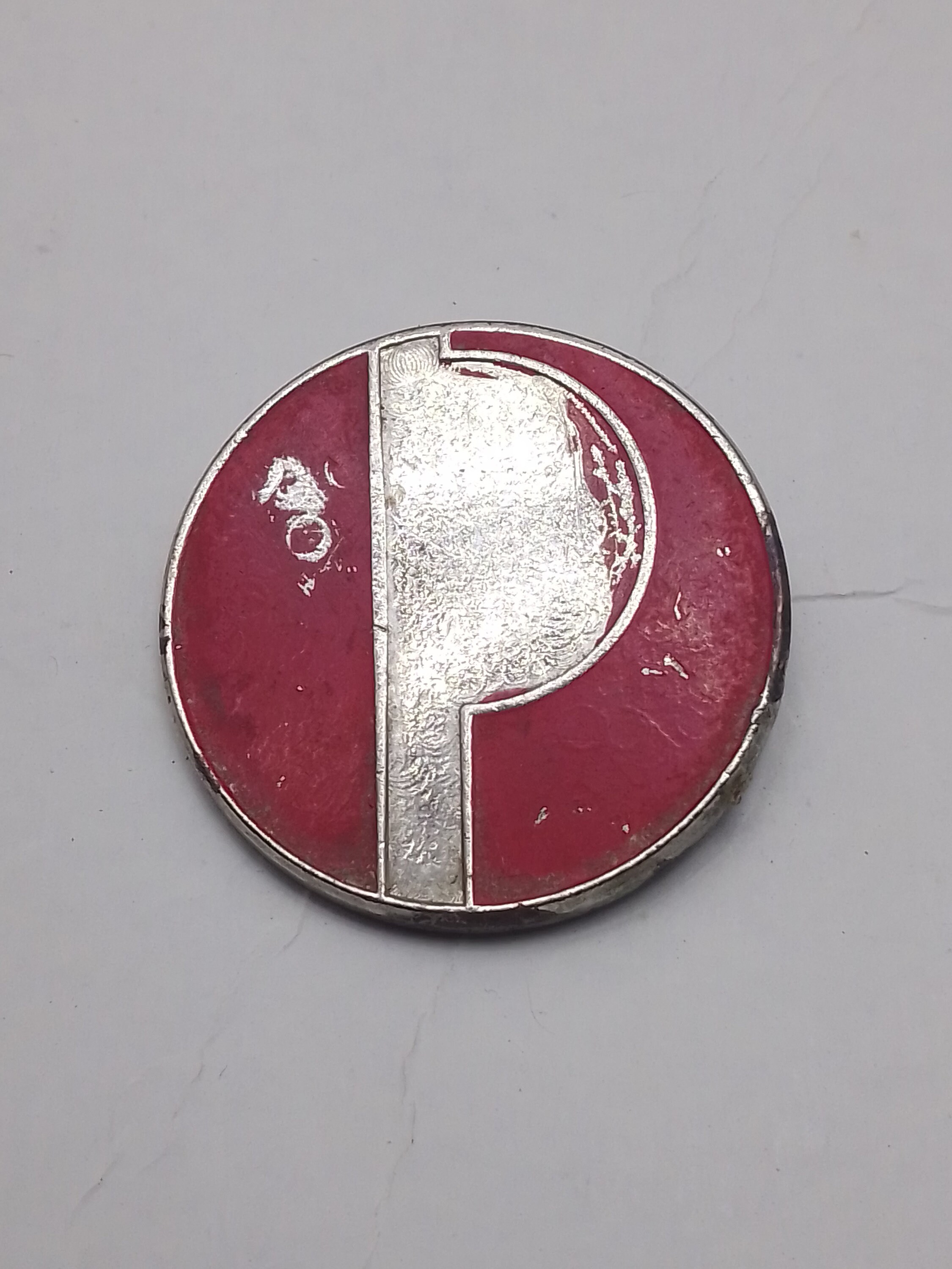 1975-80's Australia Post Employee Uniform Cap Badge - Etsy