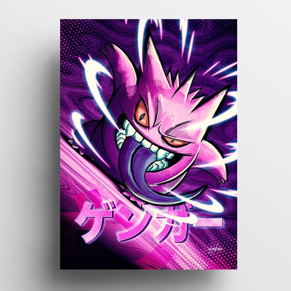 Gengar Frame - Etsy
