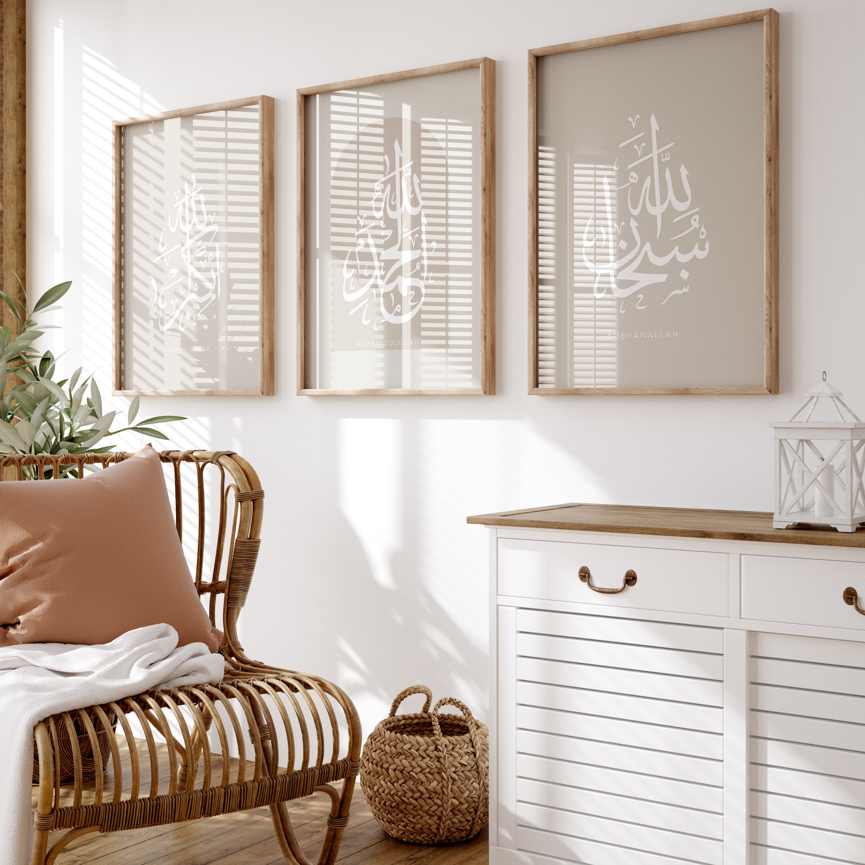 3x Islam Poster Set - Islamic Wall Art Calligraphy Art Islamic Wall Art ...