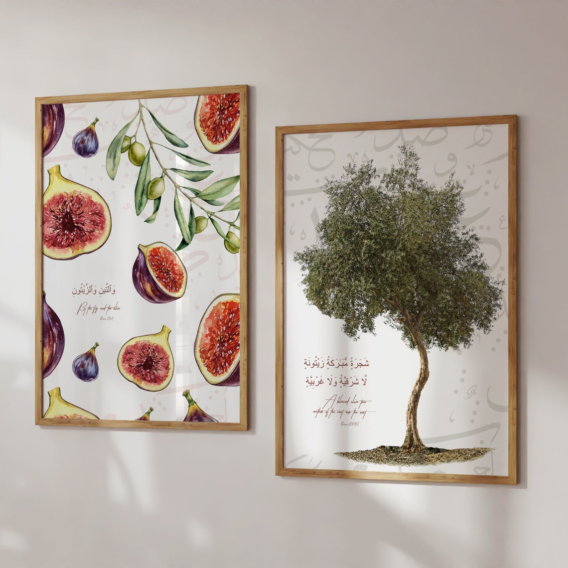 Set of 4 Islamic Art Posters - Quran Verses, Fig, Olive Tree ...