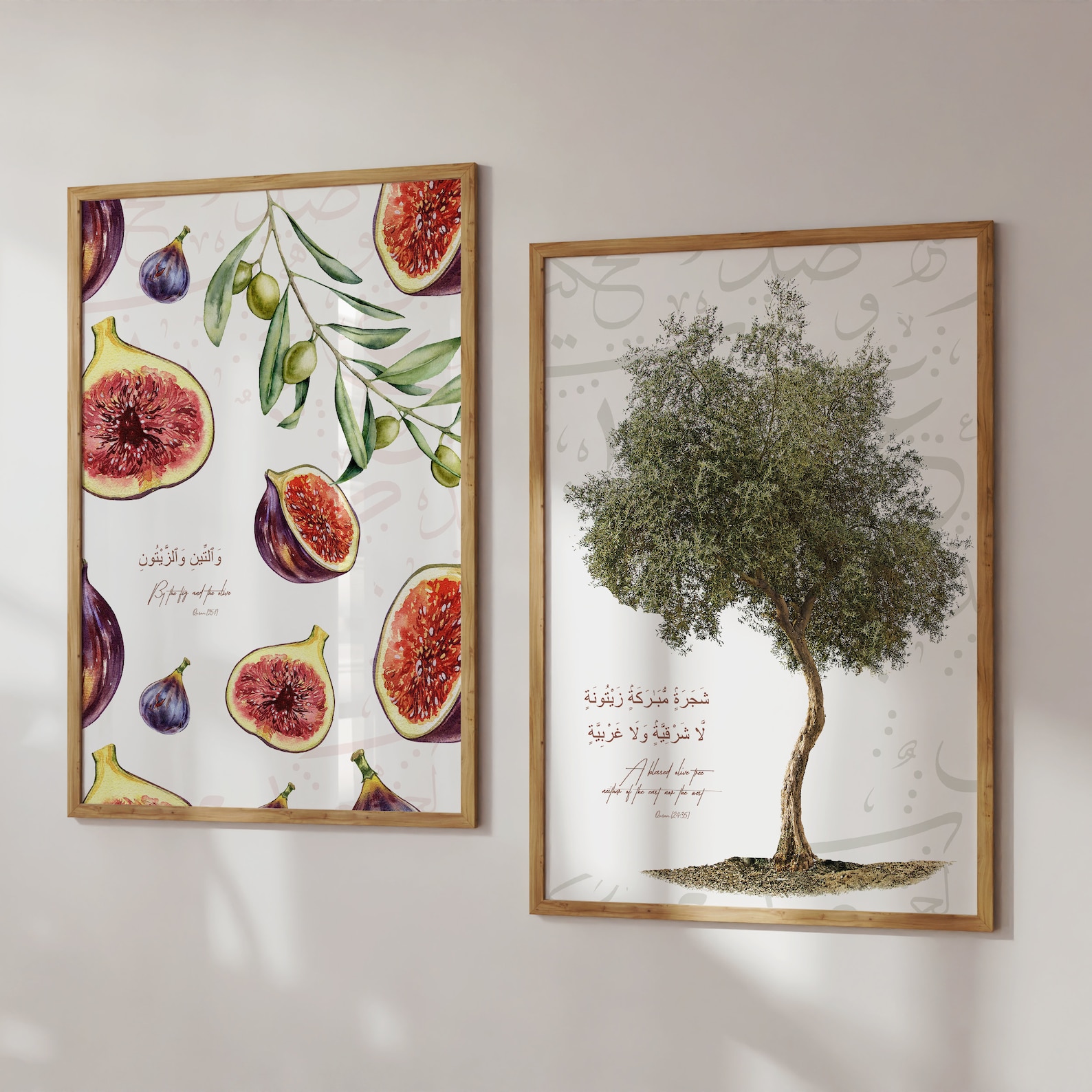 Set of 4 Islamic Art Posters - Quran Verses, Fig, Olive Tree ...